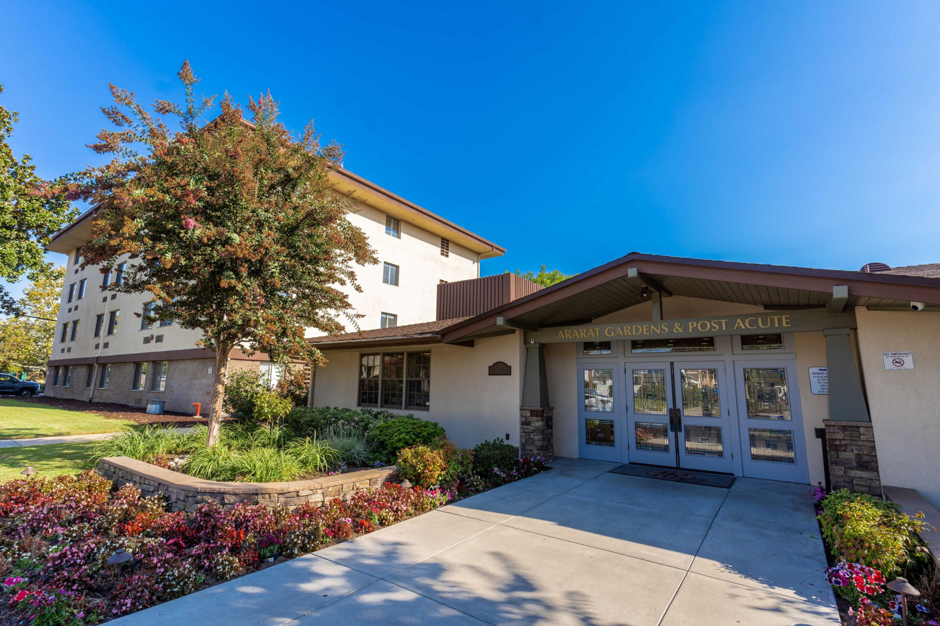 Ararat Home » Ararat Gardens & Post Acute